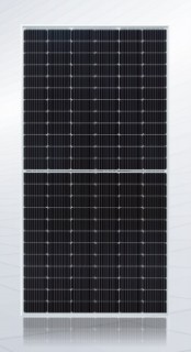 SS-(535-550)-72MDH – SolarFeeds