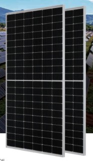 RZ-525-550HM-144DG – SolarFeeds