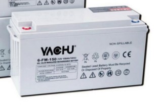 Yachu New Energy 2.2 Ah, 20 Ah, 75 Ah, 260 Ah Lead Acid (AGM) Battery ...